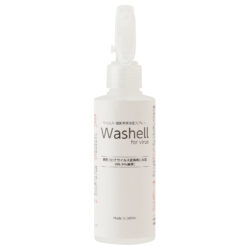 Washell（ウォッシェル） | パラオの白泥を利用した化粧品とほっき貝を利用した野菜洗浄剤の小売及び卸売｜クレリオ株式会社