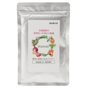Washell（ウォッシェル）詰替え用を発売 | パラオの白泥を利用した化粧品とほっき貝を利用した野菜洗浄剤の小売及び卸売｜クレリオ株式会社